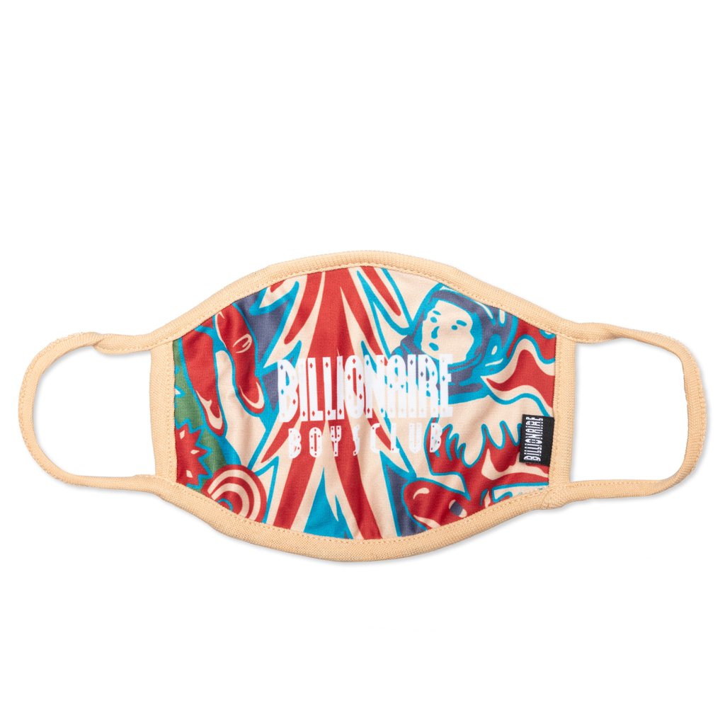 New Frontier Face Mask - Mellow Buff – Sneaker Bar